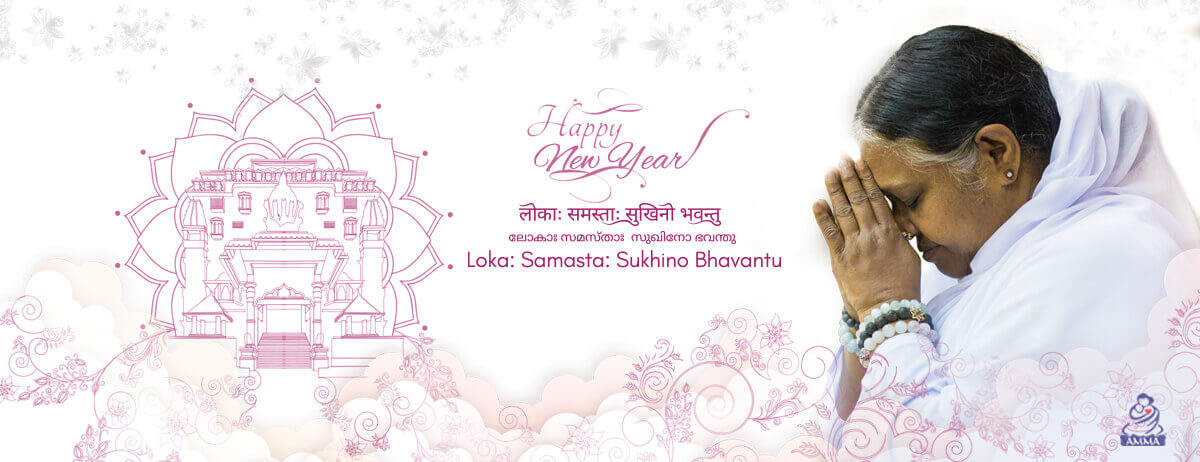 Amma Europe | Mata Amritanandamayi Devi